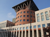 Central Library | Denver Public Library